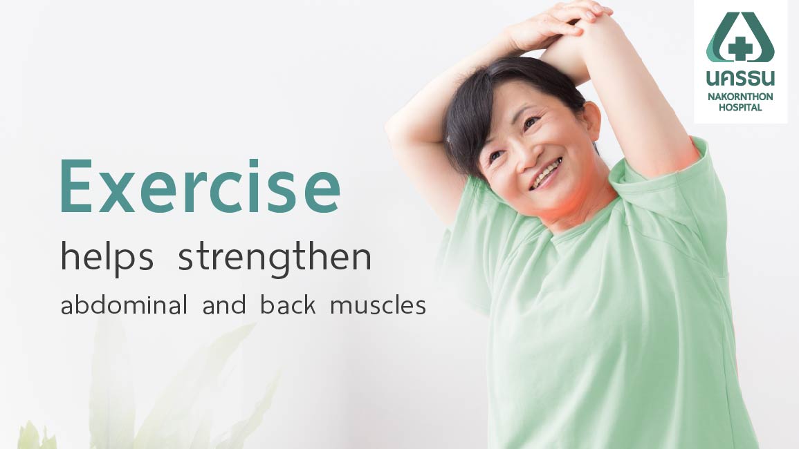 Important exercises for post spinal surgical procedure | NAKORNTHON ...