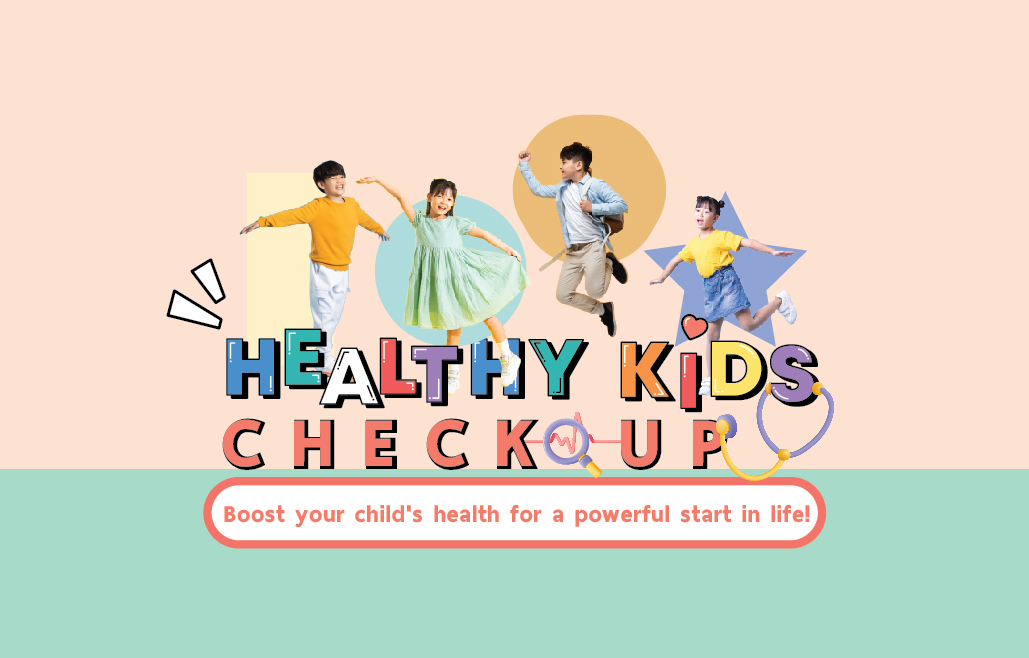 Home | NAKORNTHON HOSPITAL